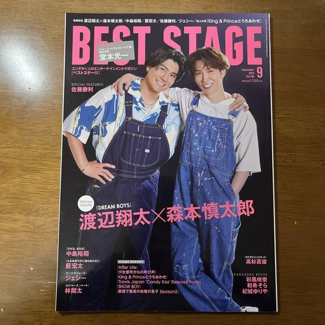 BEST STAGE 2023 September Issue Vol.180 Shota Watanabe Shintaro Morimoto EUR 29,09 - PicClick FR