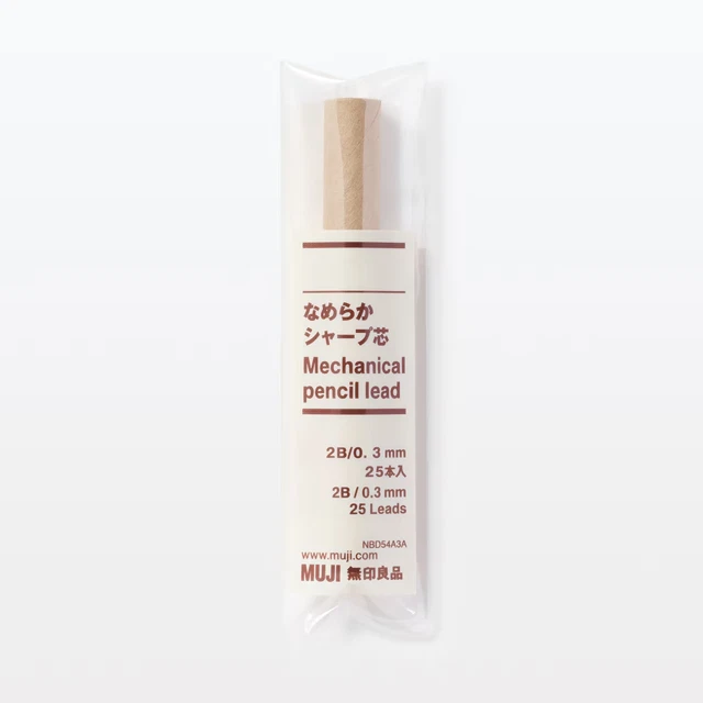 MUJI SMOOTH MECHANICAL pencil lead 2B 0.3mm 25 pieces $10.15 - PicClick AU
