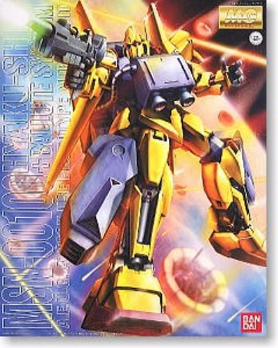BANDAI MG 1/100 MSN-00100 Hyaku-Shiki + Ballute Système Modèle Kit Z Gundam Neuf EUR 106,10 ...