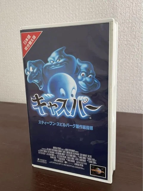 CASPER VHS STEVEN Spielberg a1 £32.57 - PicClick UK