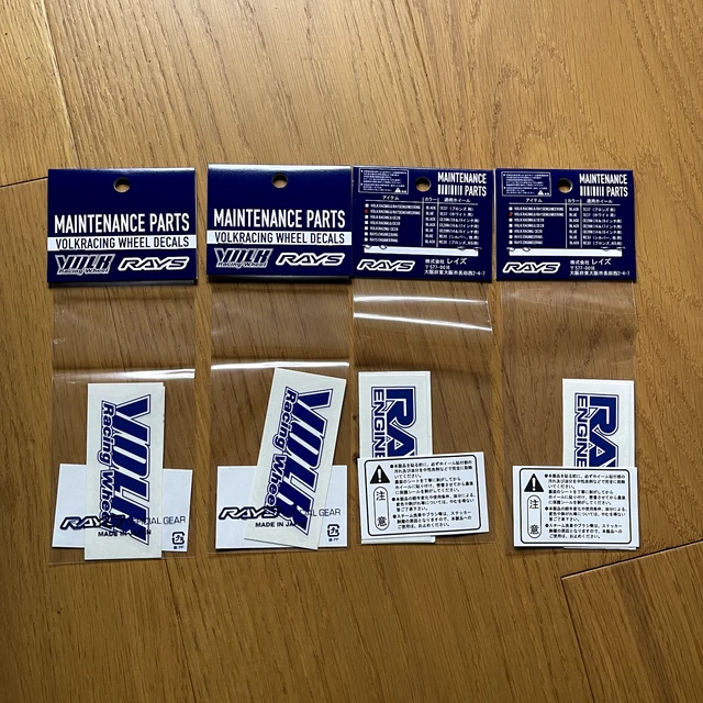 GENUINE RAYS VOLK Racing TE37 stickers in blue x 4 $195.00 - PicClick AU