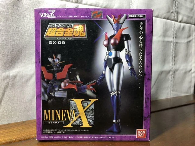 FIGURINE ARTICULÉE SOUL of Chogokin Mazinger Z MINERVA X GX-09 BANDAI ...