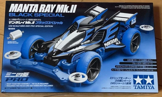 TAMIYA MINI 4WD Manta Ray Mk.II schwarz Special MS Chassis Maßstab 1:32 ...