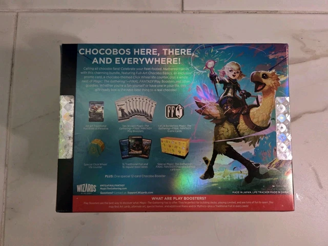 MAGIC THE GATHERING Final Fantasy Chocobo Bundle Box - IN HAND!! $343. ...
