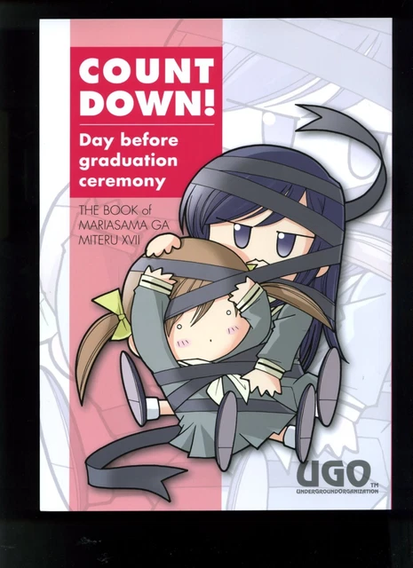 Doujinshi Japan Doujinshi Anime Doujin Manga Otaku Girl Idol Cosplay