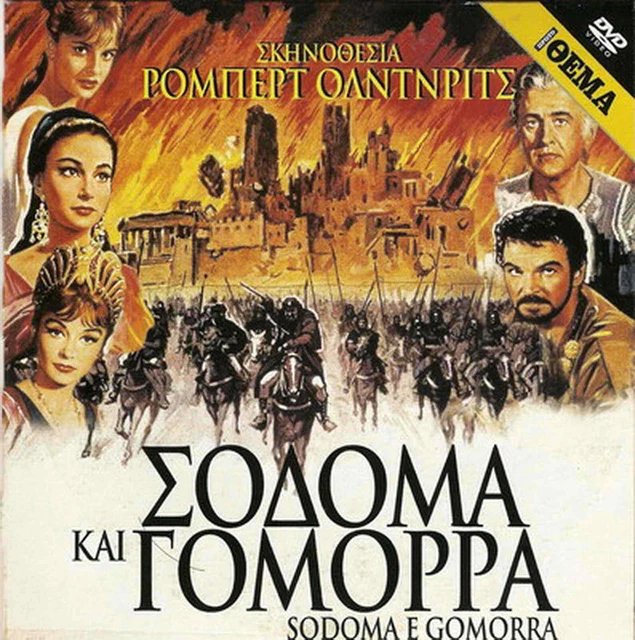 SODOM AND GOMORRAH (Stewart Granger, Pier Angeli, Anouk Aimee) DVD only ...