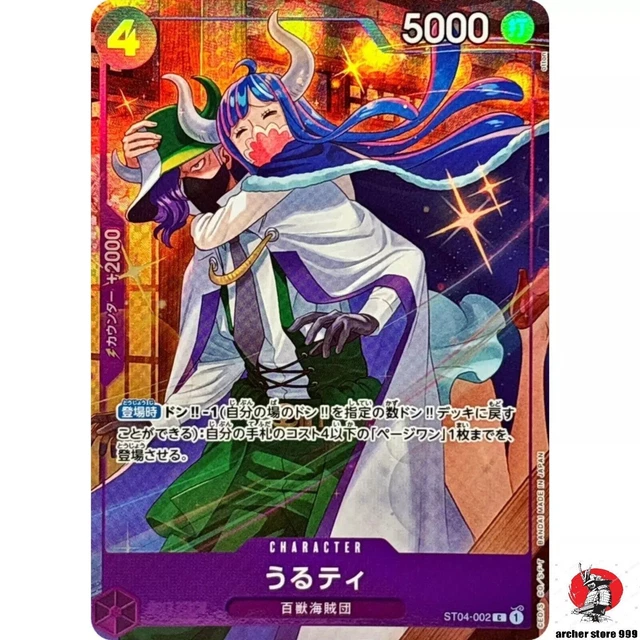 ULTI C ST04-002 Carte japonaise ONE PIECE Meilleure sélection Vol. 3 EUR 5,20 - PicClick FR