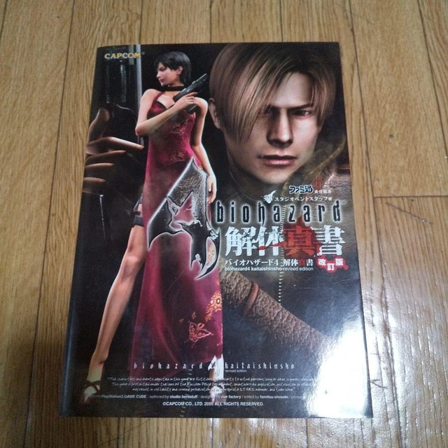 JAPAN RESIDENT EVIL 4 / Biohazard 4 Kaitai Shinsho Revised Edition (Guide Book) $35.14 - PicClick