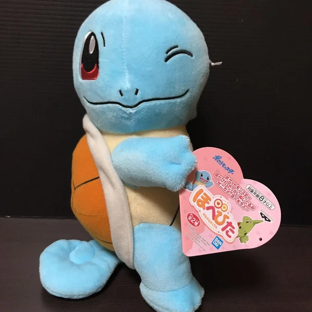 PELUCHE GÉANTE POKÉMON Cheeks Squirtle Merch Large EUR 82,85 - PicClick FR