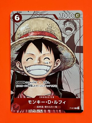 MONKEY D LUFFY One Piece Card Game25th Anniversary Premium Card Collection P-001 £64.52 ...