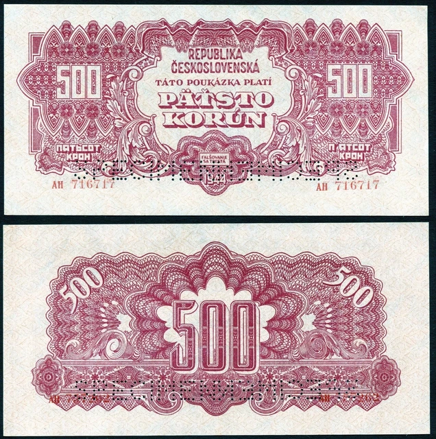 CZECHOSLOVAKIA 500 KORUN 1944 Red Watermark Stars P49s Series AH ...
