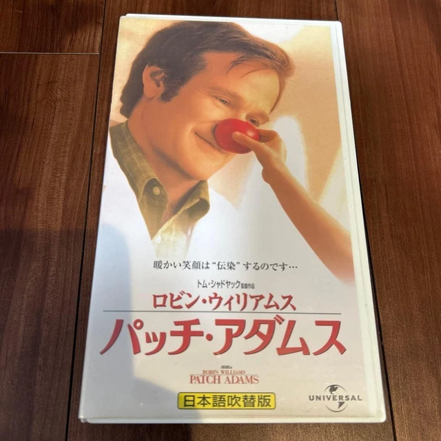 PATCH ADAMS DUBBED VHS HA $63.35 - PicClick CA