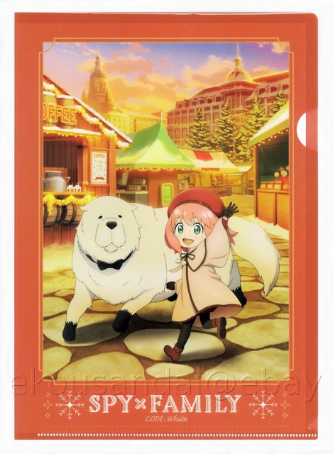 SPY X FAMILY- CODE: White-Official Novelty Goods-A4 Size File Folder ...