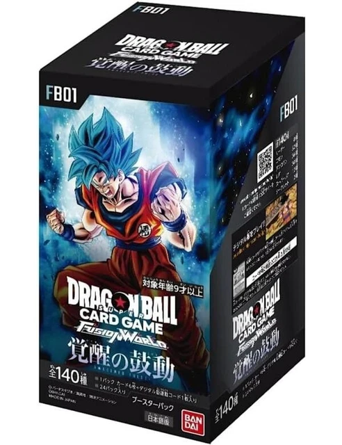 DRAGON BALL SUPER Card Game Fusion World Display FB01 Booster box ...