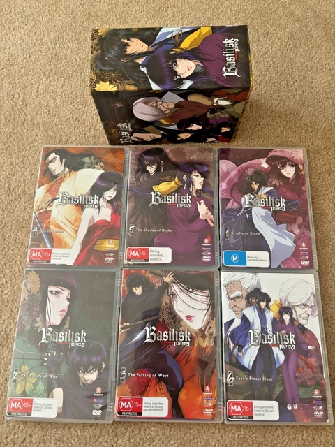 BASILISK ANIME COMPLETE Collection (DVD, 2005) Region 4 AUS New Old ...