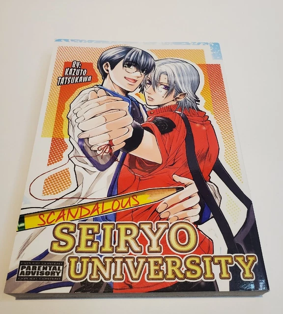 SCANDALOUS SEIRYO UNIVERSITY Manga Volume 1 English Kazuto Tatsukawa ...