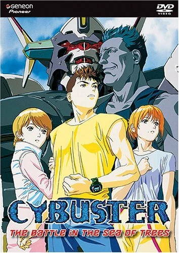 CYBUSTER 2: BATTLE In The Sea Of Trees / (Full) (DVD) EUR 9,81 ...