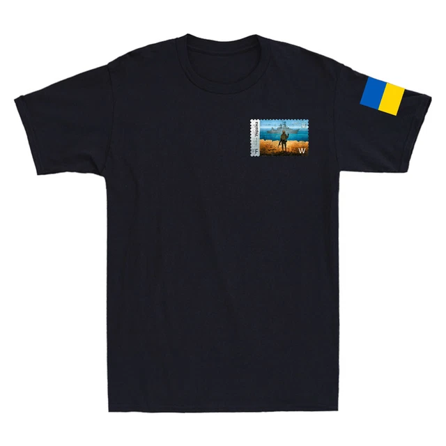 VINTAGE UKRAINE POSTAGE Stamp Ukrainian Flag Ukraine Pride Novelty Men ...