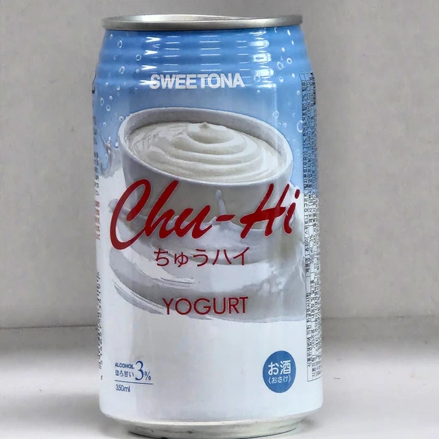 Beer Cans, Breweriana, Collectables - PicClick UK