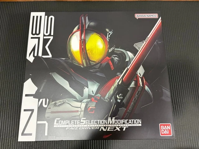 CSM FAIZ DRIVER NEXT Kamen Rider 555 Transformation Belt Toy Usado EUR ...