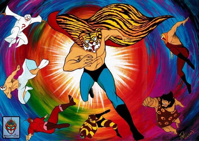 TIGER MASK ANIMATION Art A4 Size Extra Large Photo £38.53 - PicClick UK