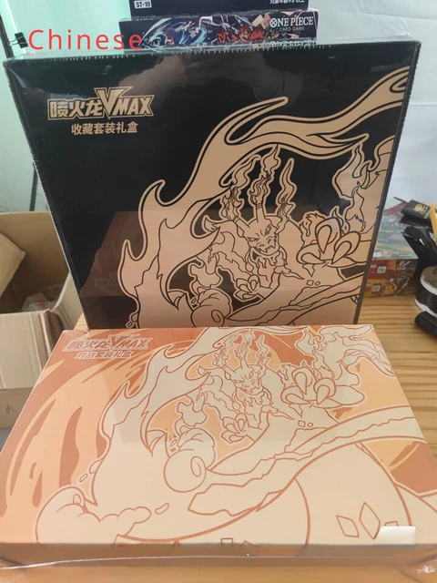 2023 POKEMON TCG Chinese Charizard Vmax Battle & Collection Set Gift Sealed Box $260.17 ...