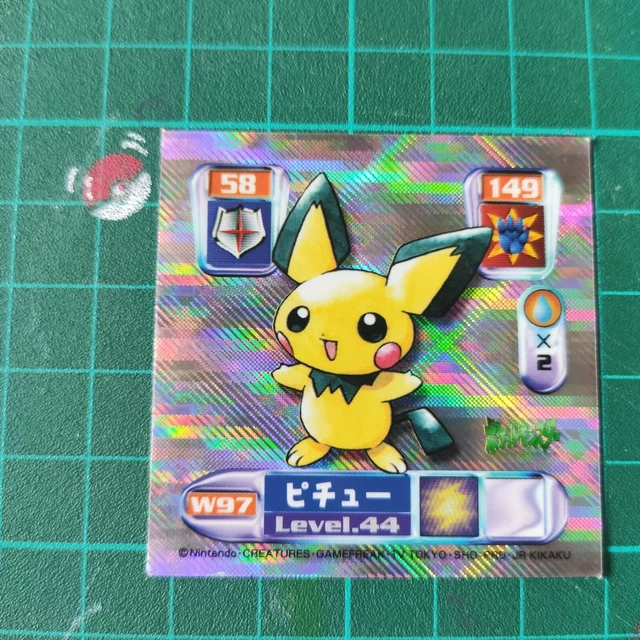 POKEMON PICHU STICKER Vintage Japanese Ultra Rare World Hobby Fair 2000 ...