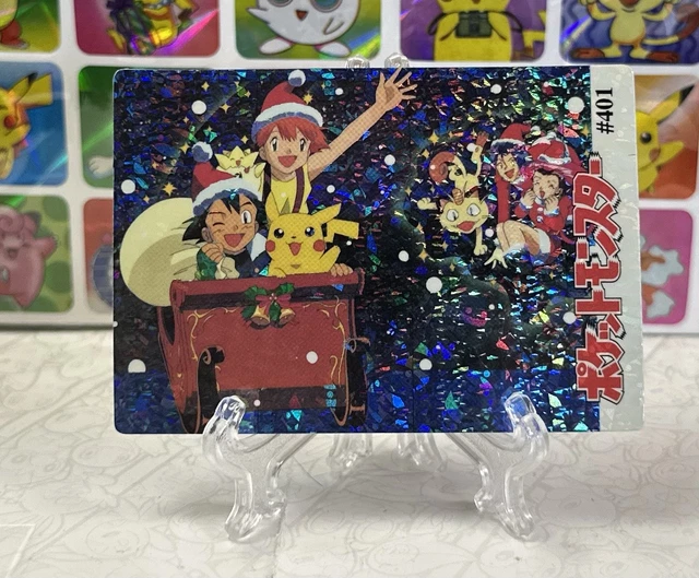 POKEMON ANIME COLLECTION Pocket Monsters Vintage Vending Machine Holo ...