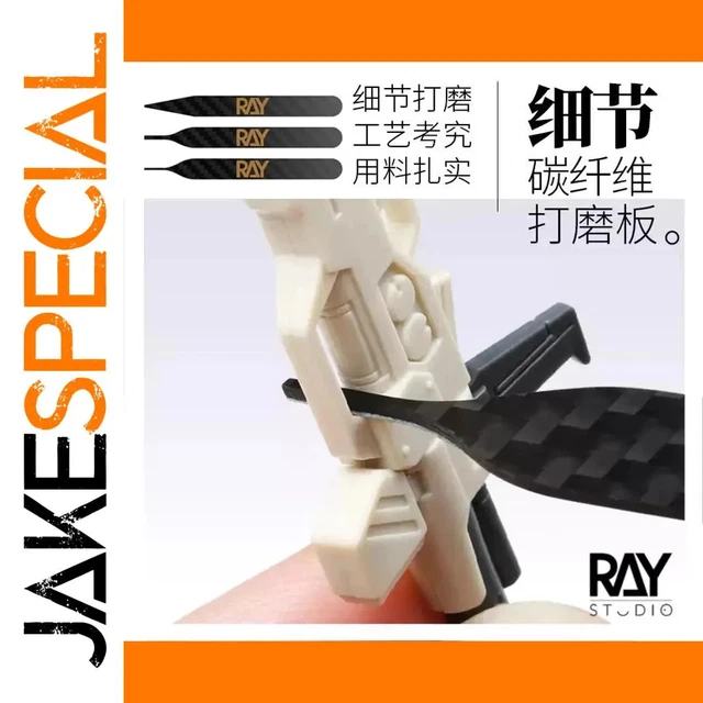 JAKESPECIAL – RAYSTUDIO Carbon Fiber Detail Plates Set EUR 28,79 ...