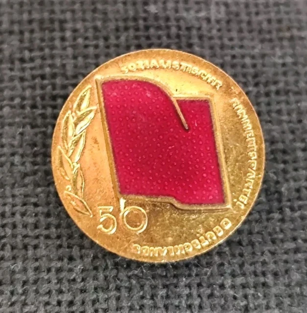 ABZEICHEN DDR: EHRENAUSZEICHNUNG SED für 50 Jahre Parteizugehörigkeit ...