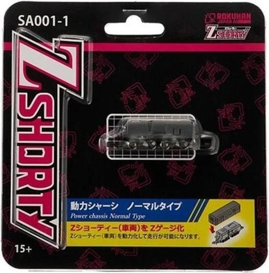 ROKUHAN SA001-1 Z Shorty Power Chassis Normal Type Z Gauge £17.18 ...