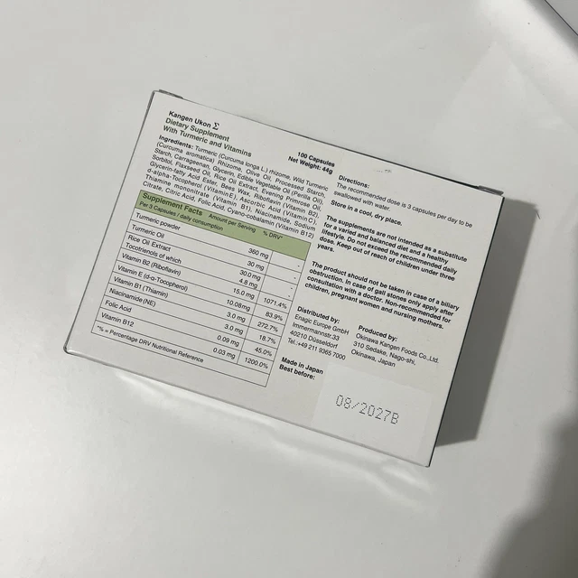 UKON TUMERIC CAPSULES (100 Capsules) 100% Vegetarian Supplement £4.38 ...