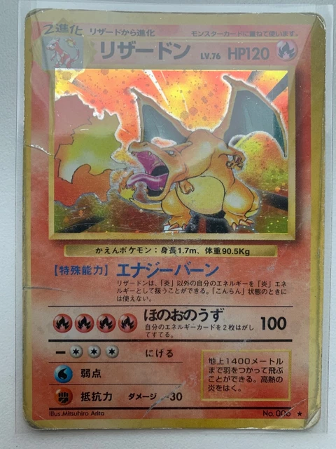 POKEMON JAPANESE CHARIZARD Glurak Base Set 1996 No.006 Rare Holo EUR ...