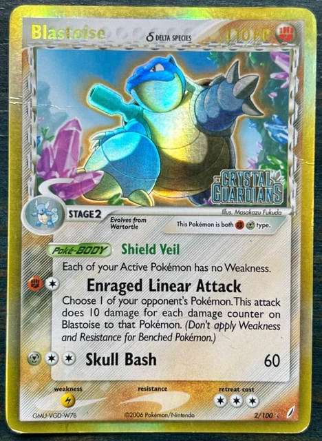 POKÉMON TCG | Blastoise 2/100 | EX Crystal Guardians | Reverse Holo ...