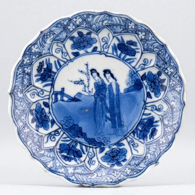 CHINESE PORCELAIN BLUE Saucer Long Eliza Chenghua Marks Kangxi 18th ...