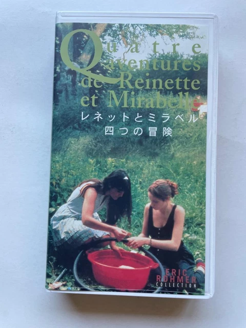 LENETTE AND MIRABELLE Four Adventures VHS Video Japan j1 £50.52 ...