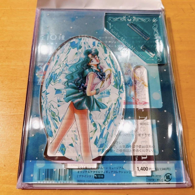 SAILOR MOON MUSEUM Exhibition 2024 Modellino acrilico Michelle Kaioh ...