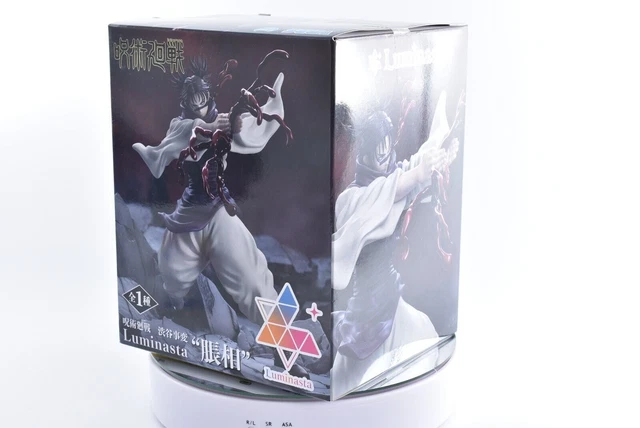 SEGA LUMINASTA JUJUTSU Kaisen Sukuna Fuga $65.00 - PicClick AU