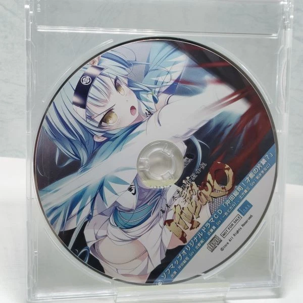 500 DONT SOFMAP End Edo Period Legend Kuni Martyrs MIBURO CD A glickPSE ...