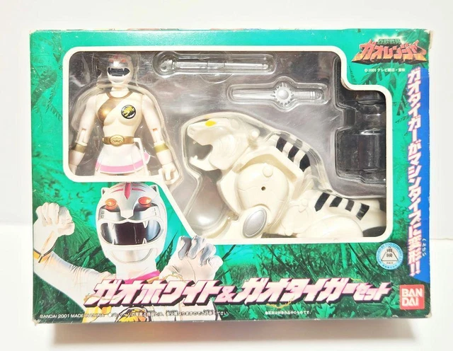 POWER RANGERS WILD Force Gaoranger Gao White & Tiger Figure BANDAI w ...