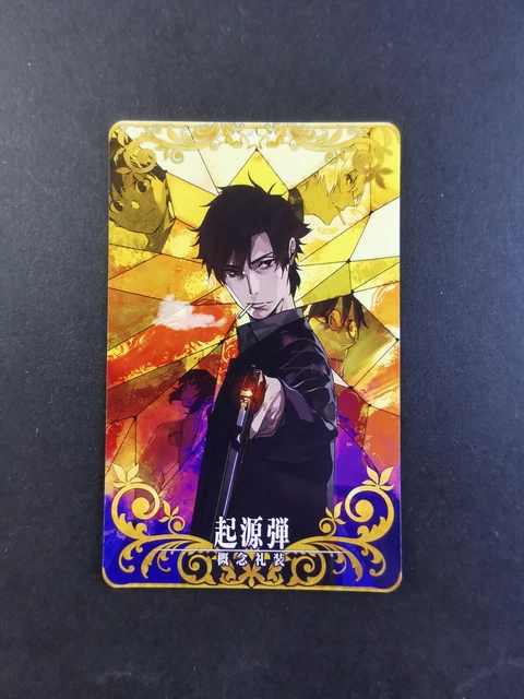 ORIGIN BULLET EMIYA Craft Essence FGO Fate Grand Order Japanese Arcade ...