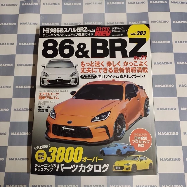HYPER REV VOL.283 TOYOTA 86 SUBARU BRZ Tuning & Dress-up Car Magazine Japan £35.82 - PicClick UK