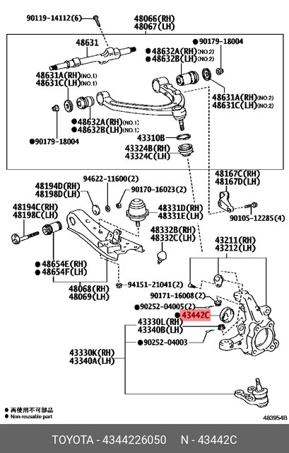 Toyota Genuine Grease FOR SALE! - PicClick UK