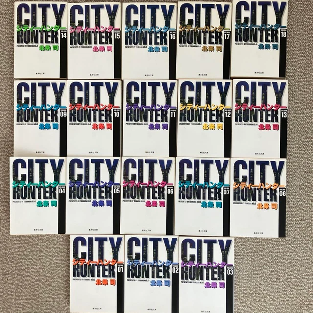 CITY HUNTER POCKET Edition Japanese Ver Comics Manga Set Vol.1-18 ...