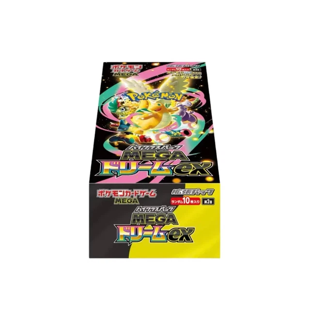 POKÉMON TCG MEGA Dream ex Booster Box Japanese New m2a OVP 10 Booster ...