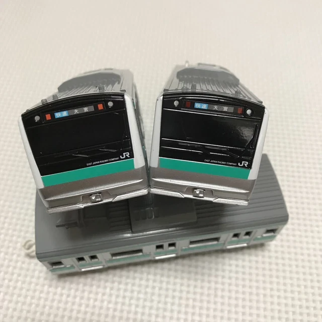 PLARAIL E233 SÉRIE Saikyo ligne Omiya EUR 72,26 - PicClick FR