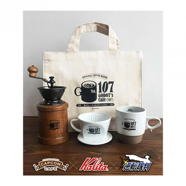ACE ATTORNEY X Capcom Cafe x Kalita: Godot's Cafe Coffee Set £159.33 ...