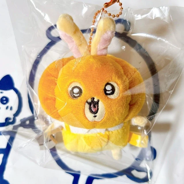 CHIIKAWA CHIKAWA FUN to Dress Up Mascot Pumpkin USAgi $233.38 - PicClick AU