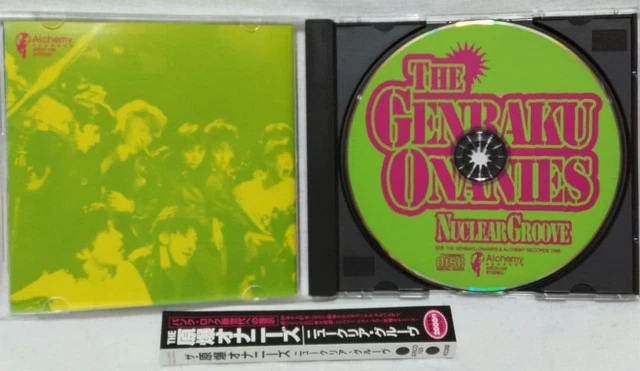 ARTICLE MÊME EMBALLAGE réduction Final Atomic Bomb MasturbatiNuclear ...