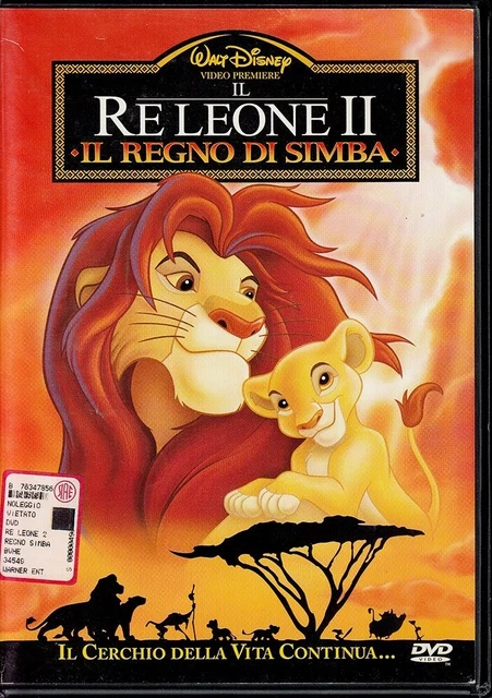 IL RE LEONE II Il Regno di Simba OLOGRAMMA TONDO Dvd :: COME NUOVO :: 1 ...
